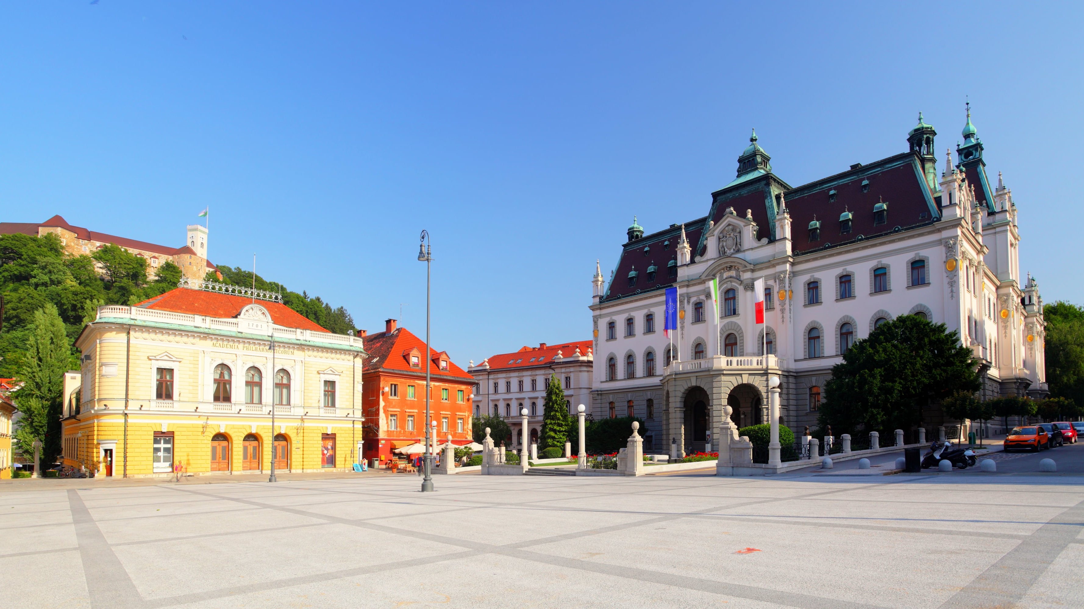 Studiranje u Sloveniji | Studiranje u Sloveniji